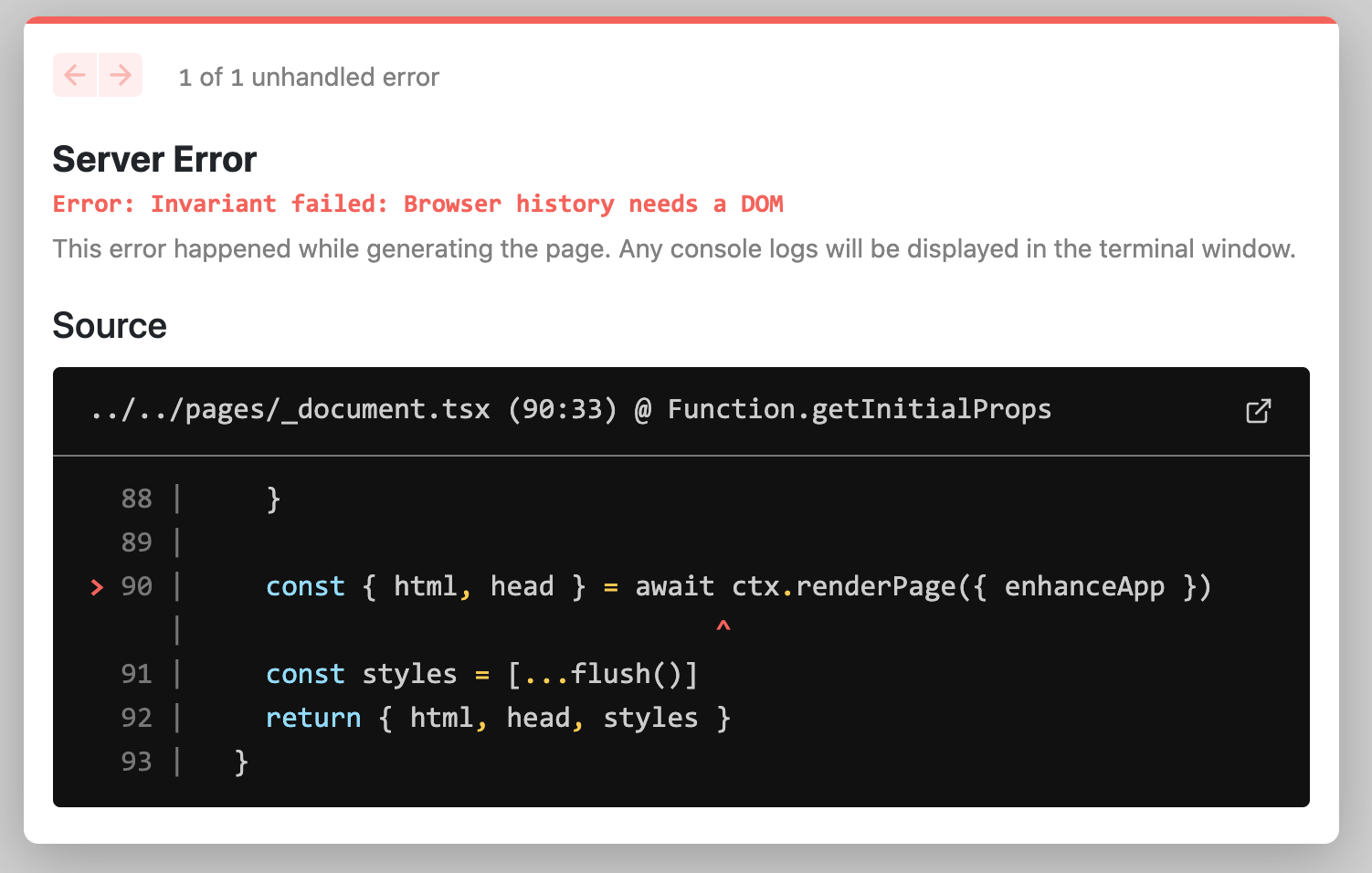 Building A Single page Application With Next js And React Router 2022 